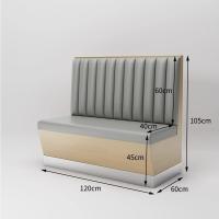 China Light Luxury PU Commercial Sofa Furniture Restaurant Table and Chair Coffee Seating Booth for Sale for sale