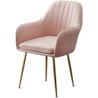 China Modern Velvet Dining Chair with Gold Metal Legs 50x45x80cm Luxury High Back Lounge Seating for sale