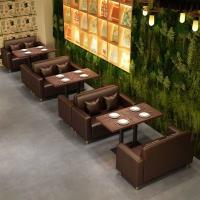 China Light Luxury Restaurant Booth Coffee Shop Bar Sofa Custom Size PU Leather Metal Frame for sale