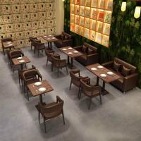 China Light Luxury Restaurant Booth Coffee Shop Bar Sofa Custom Size PU Leather Metal Frame for sale