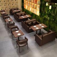 China Light Luxury Restaurant Booth Coffee Shop Bar Sofa Custom Size PU Leather Metal Frame for sale