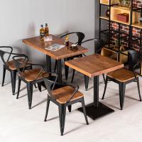 China Bistro Classical Metal Dining Set Restaurant Furniture Cafe Table and Chair Coffee Sets 120x60cm for sale