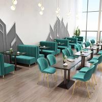 China Modern Dining Table and Chair Set 120x60xH75cm for Restaurant Hotel Commercial Use for sale
