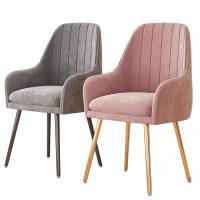 China Modern Velvet Dining Chair with Metal Legs for Restaurant Hotel Use Custom Size Available for sale