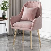China Modern Velvet Dining Chair with Metal Legs for Restaurant Hotel Use Custom Size Available for sale