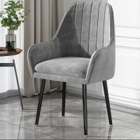 China Modern Velvet Dining Chair with Metal Legs for Restaurant Hotel Use Custom Size Available for sale