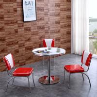 China Modern Restaurant Table and Dining Chair Set Customizable 120x60xH75cm for Coffee Shop Hotel for sale