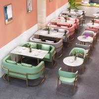 China Modern Commercial Dining Furniture Set Gold Frame Table and Chair for Cafe Hotel Restaurant 120x60cm for sale