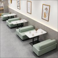 China Nordic Style PU Leather Metal Frame Restaurant Dining Table and Chair Set Custom for sale