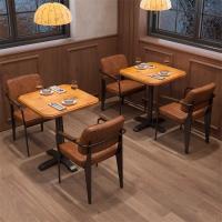 China Commercial Restaurant Dining Table Set with PU Leather Armchairs Square Wood Table 60x60xH75cm for sale