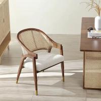 China Nordic Style Wooden Dining Chair with Cane Rattan Backrest and Cushioned Seat for Restaurant Cafe Hotel for sale