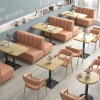 China Modern Luxury Restaurant Booth Seating PU Leather Upholstery Solid Wood Customizable 2-Seat for sale