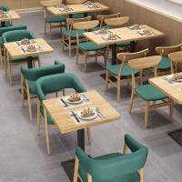 China Solid Wood Coffee Shop Furniture Set Customizable Booth Restaurant Tables Chairs Ergonomic Seat Cushion for sale