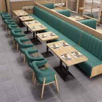 China Modern Restaurant Booth Sofa PU Leather Seat Customizable Cafe Furniture 4-Layer Export Packing for sale