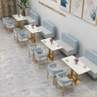 China Customizable Modern Restaurant Booth Sofa Set with Solid Wood and PU Leather for Cafe Furniture for sale