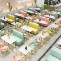 China Customizable Modern Restaurant Booth Sofa Set with Solid Wood and PU Leather for Cafe Furniture for sale