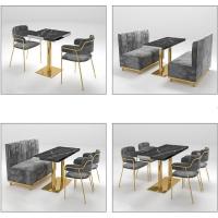 China Velvet Upholstery Restaurant Chair Stainless Steel Frame Golden Leg Bar Seat Customizable Design for sale