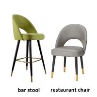 China Customizable Solid Wood Stainless Steel Restaurant Dining Table and Chair Set 4 Seats for sale