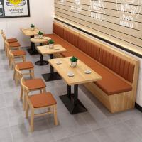 China Solid Wood Restaurant Bar Chair Modern Minimalism Upholstered Comfort Customizable Size Color Material for sale