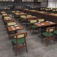 China Modern Design PU Leather Restaurant Furniture Set Customizable Commercial Dining Furniture for sale