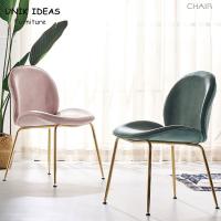 China Ins Style Upholstered Dining Chair Flannel Metal Frame 56x54x84cm Beige Green for sale