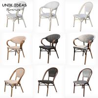 China Black and White Rattan Garden Chair Outdoor Furniture High Temperature Resistant 2.5mm for sale