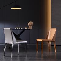 China Black Minimalist Dining Chair Saddle Brown Leather 50cm Seat Height Metal Leg PU Seat for sale