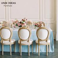 China King Louis XVI Round Back Banquet Dining Chair 49cm Width Velvet Upholstered for sale