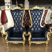 China High Back Royal King Throne Wedding Chair Solid Wood Frame Hand Carved Gold Silver White for sale