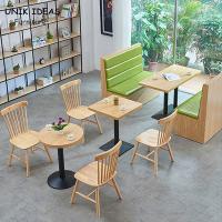 China Mid Century Modern Solid Wood Dining Chair 88cm Height Set of 2 4 6 for sale