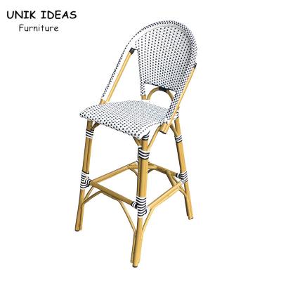 China Commercial Rattan Bar Stool Counter Height Chair Outdoor Bistro Cafe 75cm for sale