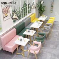 China Nordic Pink Leather Dining Table and Chair Set 1200mm Restaurant Furniture for sale