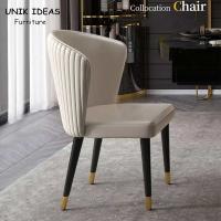 China 84cm Modern Minimalist Kitchen Table and Chairs Set Metal Leather Hotel Lobby for sale