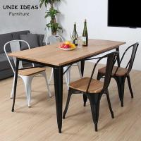 China Industrial Metal Dining Chair 45x45x82cm Cold Rolled Steel Cafe Restaurant for sale