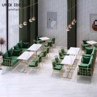 China Gold Stainless Steel Cafe Booth Seating 60x60x70cm Commercial Restaurant Furniture for sale
