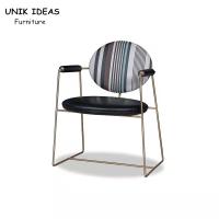 China Stainless Steel Dining Chair with Arms Minimalist 66x57x83cm 200lb Capacity for sale