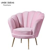 China Luxury Single Seat Chaise Lounge Recliner Chair 84cm Velvet Gold Metal Legs for sale