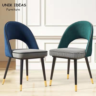 China Green Velvet Upholstered Dining Chair Set of 2 Metal Frame 50x48x78 cm Custom Color for sale