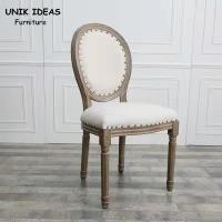 China Vintage Tufted Solid Wood Upholstered Dining Chairs Mahogany Legs 50cm American Style for sale