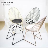 China Metal Frame Dining Chair 55x58x93.5cm Cold Rolled Steel Outdoor Leisure Seating for sale