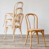 China Stackable Nordic Solid Wood Dining Chair with Natural Rattan Seat for Commercial Use for sale