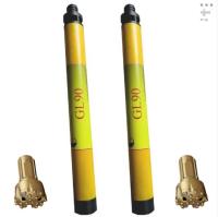 China Mini Lightweight Rock Drill Rig DTH 20m Depth For Slope Anchoring for sale