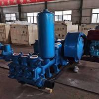 China BW 250 Drilling Mud Pump For Geological Exploration Borehole Drilling for sale