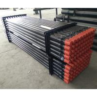 China Drill Rod Borehole Drill Pipe Water Well Drill Tools On Sale for sale