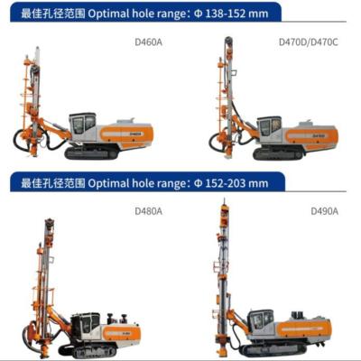 China Integrated Hydraulic Fully Automatic DTH Surface Rock Blasting Drill Rig Machines for sale