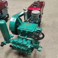China 2.5MPa Rated Pressure Drilling Mud Pump with 160L/min Theoretical Flow Rate and Overall Dimensions of 1450×745×970 for sale