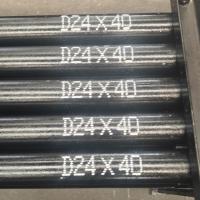China HDD Forged Integral One-Piece/ Friction Welding HDD Drill Pipe HDD Drill Rod for Trenchless Drilling for sale