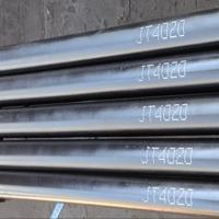 China HDD Drill Rod Or Cables Features And Black Or As Per Your Requirements for sale