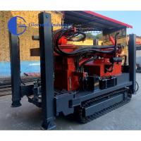 China Fully Hydraulic 200m Depth Borehole Drill/Drilling Rig Machines with Crawler Chassis for sale