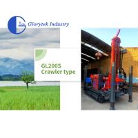 China Fully Hydraulic 200m Depth Borehole Drill/Drilling Rig Machines with Crawler Chassis for sale